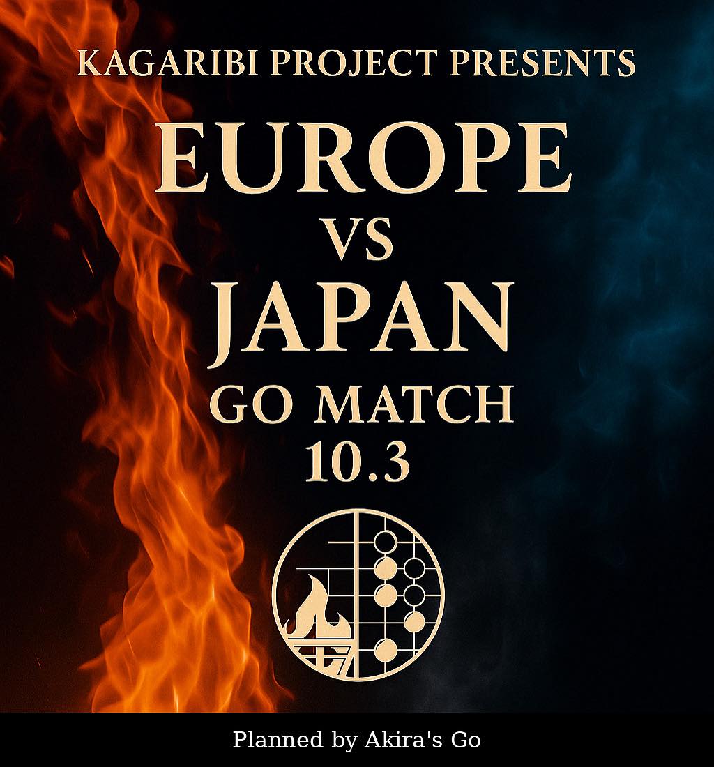 Kagaribi Cup - Europe vs Japan Online Pro Match | October 3rd