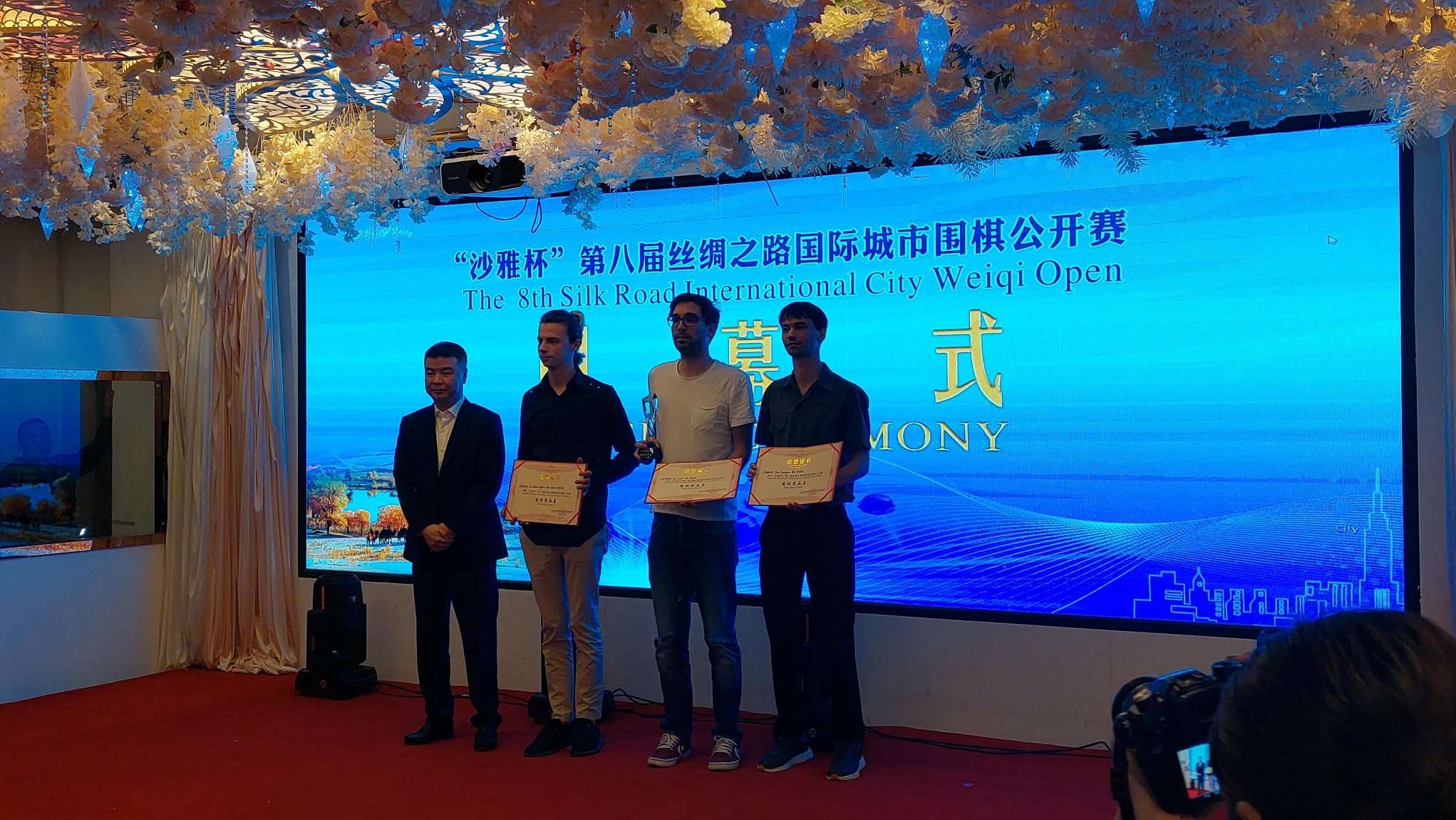 8th Silk Road Tournament, Shaya, China, 10-13 October, 2023