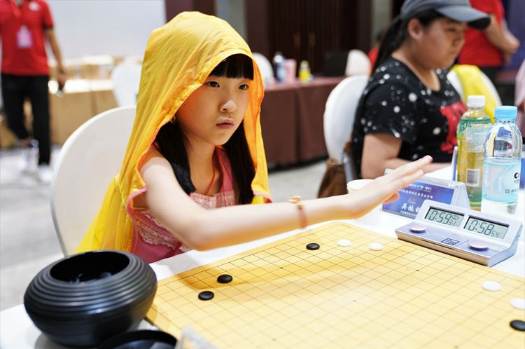 Tesuji: a sample article from the European Go Journal