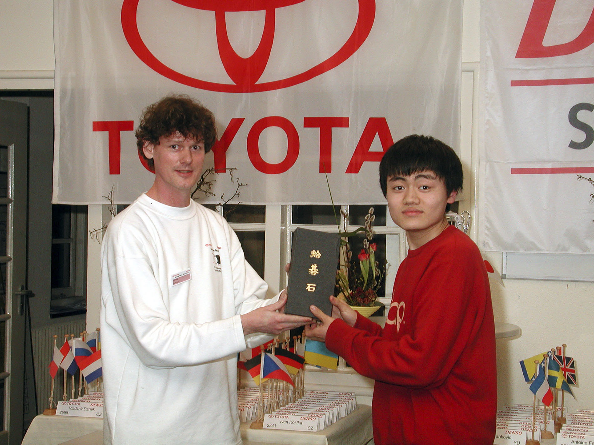 In memoriam Erik Puyt (1961 - 2024)