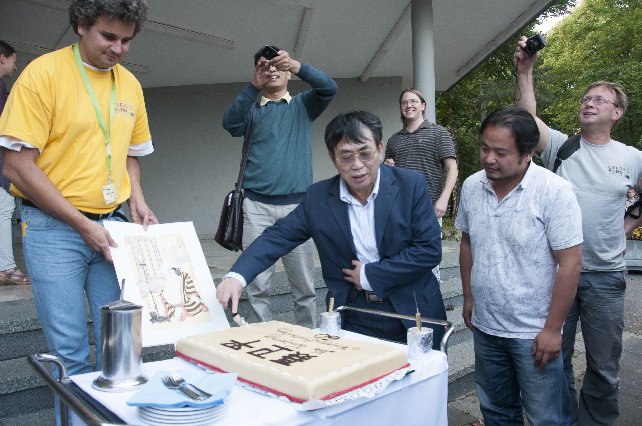Mr. Nie Weiping 9p passed away